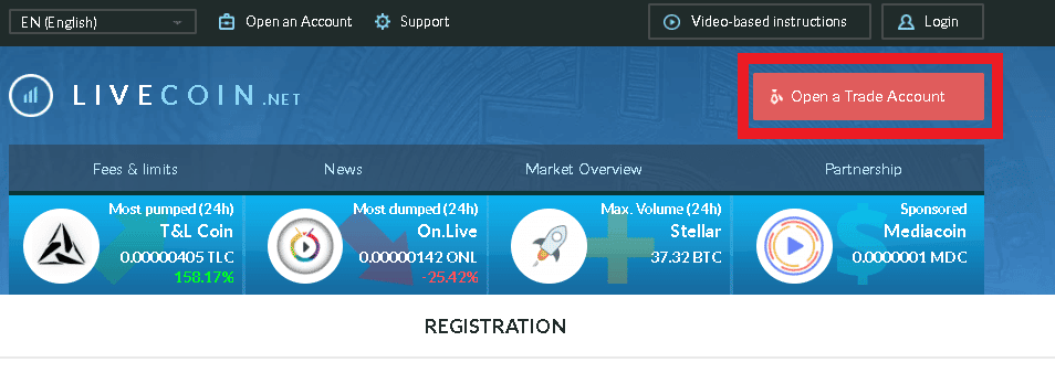 匿名取引！ライブコイン(LIVECOIN)仮想通貨取引所の口座開設方法と使い方 | 億り人専門学校