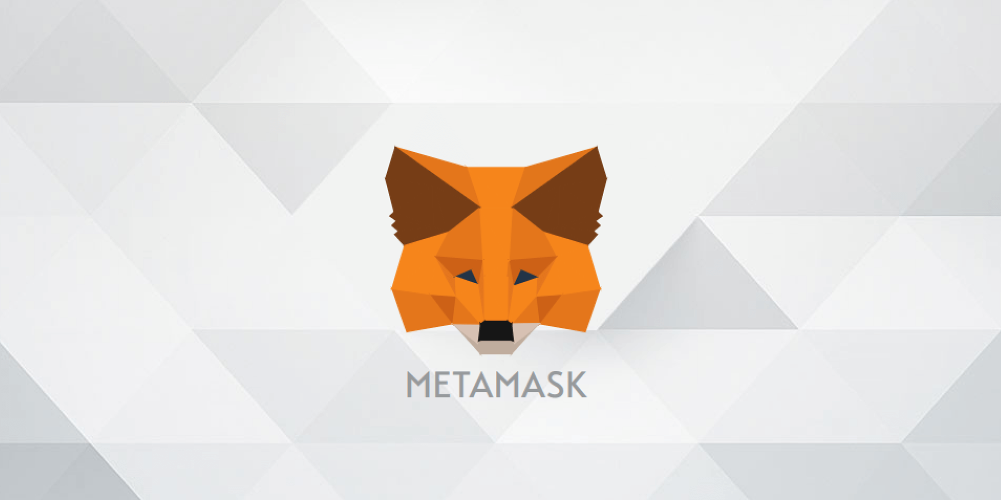 メタマスク(MetaMask)とは｜使い方・設定・入出送金・ファーミングの始め方｜仮想通貨専門学校