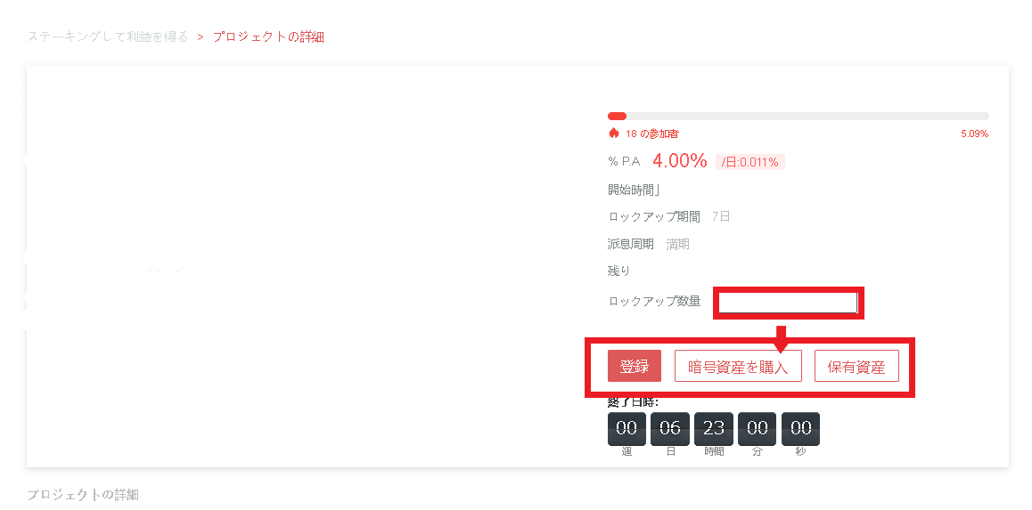 XYM(シンボル/Symbol)仮想通貨の特徴や上場取引所!チャート価格や今後将来性｜仮想通貨専門学校